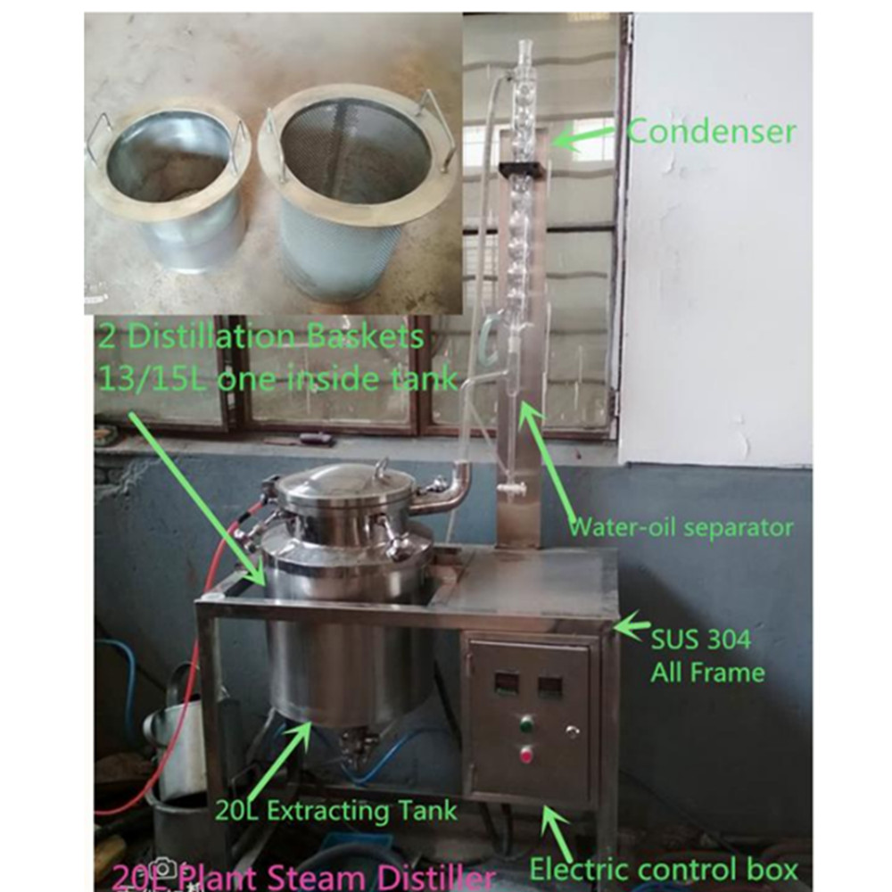 essential oil distillation unit